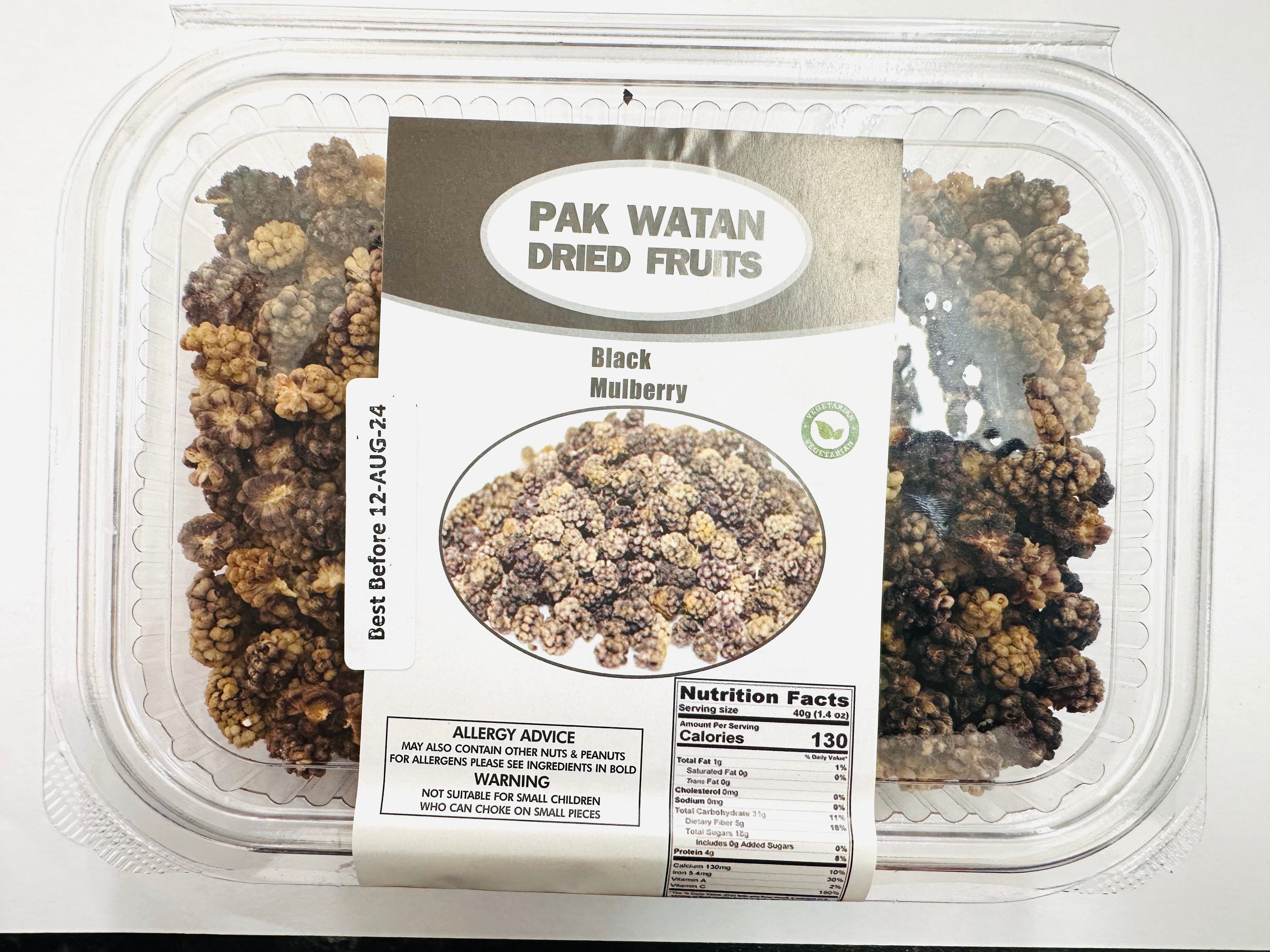 Pak Watan Dried Fruits Ltd.