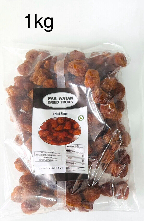 Dried Plum - Aloo Bukhara- Subgenus Prunus – Pak Watan Dried Fruits Ltd.
